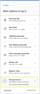 Duo Universal Prompt - News - University IT